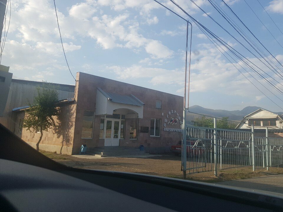 Çok amaçlı spor tesisleri Arena for running, Vanadzor, foto