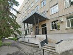 Госэкспертиза Омской области (Krasnogvardeyskaya ulitsa No:40), devlet kurumları ve bakanlıklar  Omsk'tan