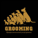Grooming (Karla Marksa Avenue No:1Б), evcil hayvan kuaförleri  Kingisepp'ten
