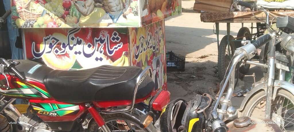 i̇çecek üretimi Shaheen mango juice, Islamabad, foto