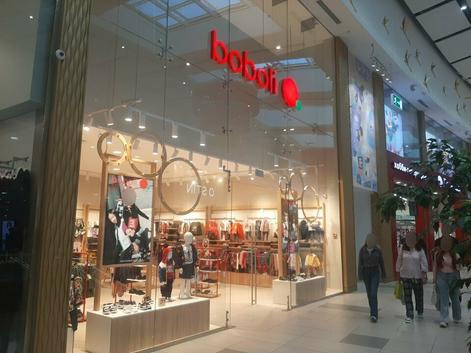 Çocuk giyim mağazaları Boboli, Astana, foto