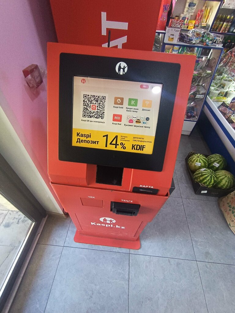Ödeme terminali Kaspi Bank, Karağandı, foto