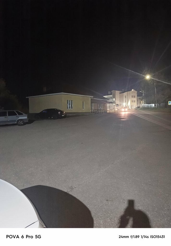 Otogarlar Автостанция Княгинино, Kniaginino, foto