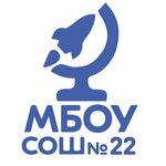 MBOU shkola № 22 (Tarasovskaya Street No:6), ortaokul  Koroliov'dan