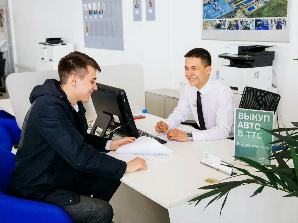 i̇kinci el araç ТТС, Nijni Novgorod, foto