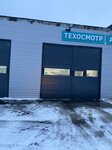 АвтоПрециз (ulitsa 40 let Pobedy No:91), araç muayene istasyonları  Voljski'den