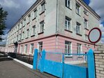 Srednyaya shkola № 3 Guo (Savieckaja vulica No:26), ortaokul  Bobruisk'ten