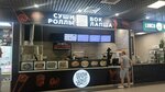 Wok & Roll (Sovetskaya ulitsa No:111), suşi restoranı  Serpuhov'dan