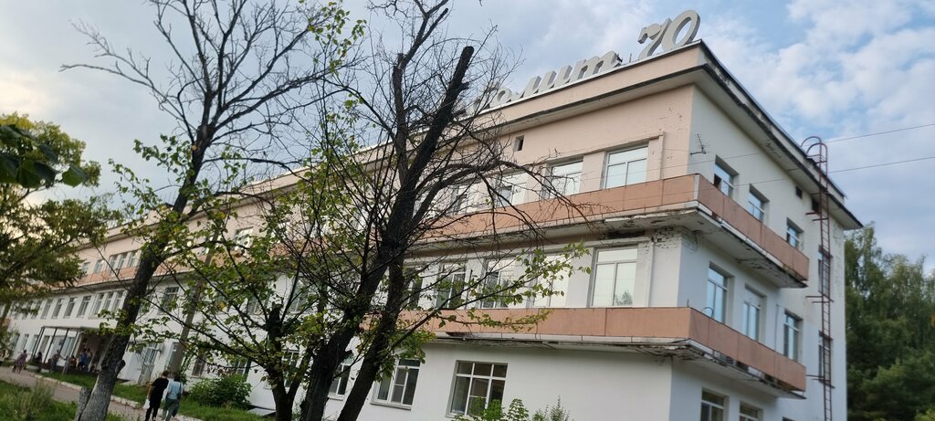 Hastane bölümü ДГКБ № 27 Айболит, клинико-диагностическая лаборатория, Nijni Novgorod, foto
