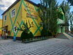 Bayan sulu (Bayqoñır street No:3), anaokulları  Kızılorda'dan