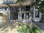 Mur_Browss (Magomet Gadzhiev Street No:58А), kaş ve kirpik salonu  Makhachkala'dan