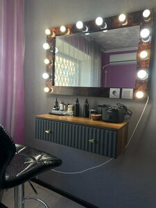 Valeria Beautyy (Sovetskaya ulitsa No:84), güzellik salonu  Ussuriysk'ten