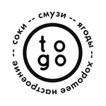 Смузи To Go: яркий перекус (Krasnaya Street No:71), alkolsüz içecekler  Krasnodar'dan