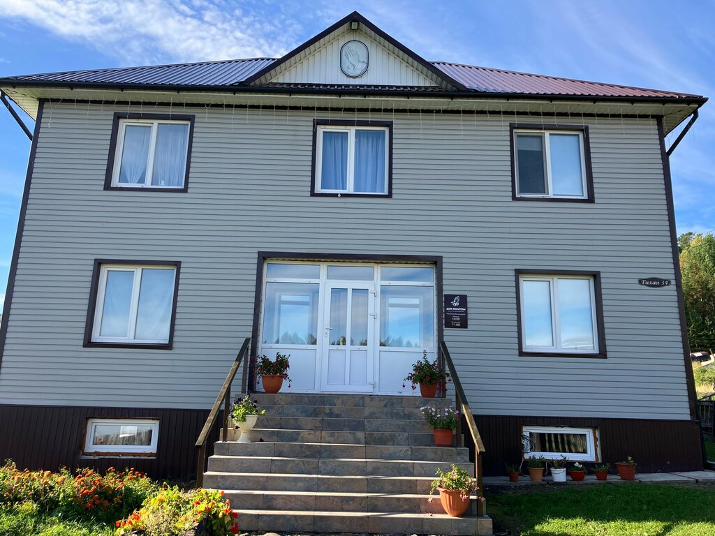 Protestan kilisesi Дом молитвы, Krasnoyarski krayı, foto