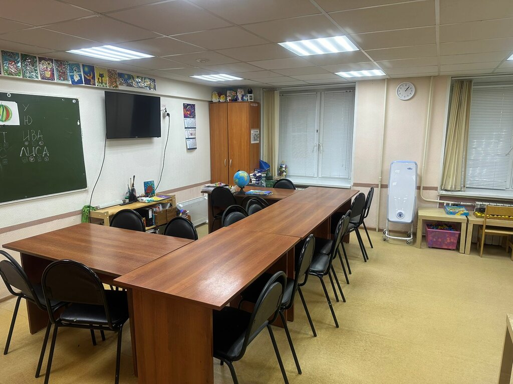 Spor ve eğlence merkezi ОКЦ ВАО, Территориальное управление Преображенское, Moskova, foto