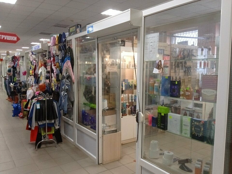 Kozmetik ve parfümeri mağazaları Mix, Syzran, foto