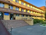 Raduga (Aviatsionnaya ulitsa No:10), huzurevi, bakımevi  Izhevsk'ten
