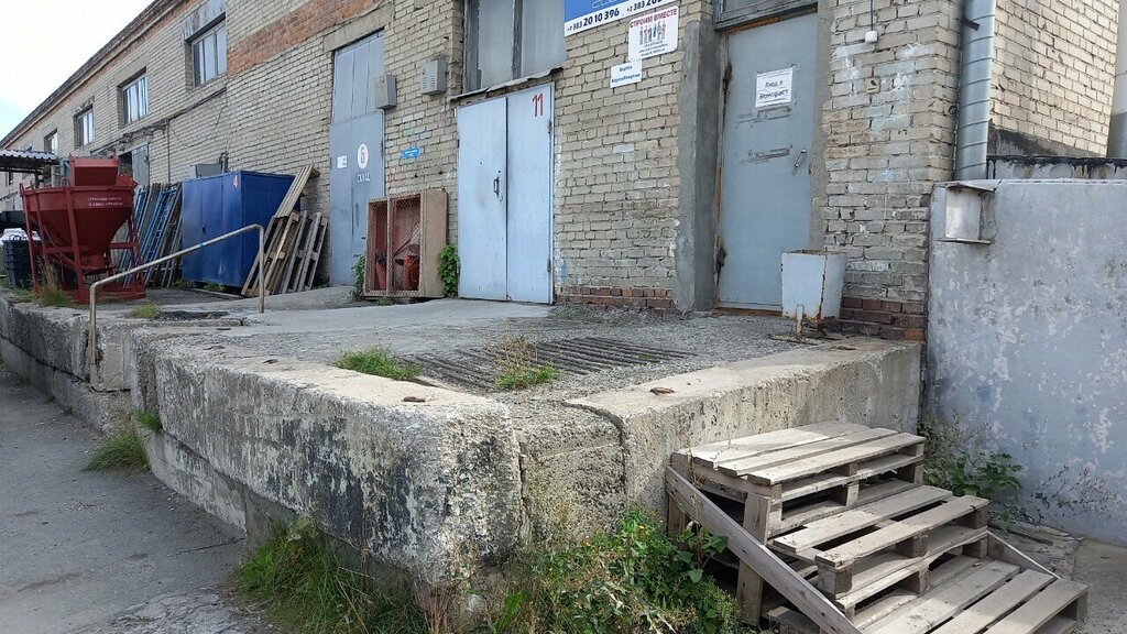 Tuvalet Туалет, Novosibirsk, foto