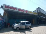 Сам мой (Mamyrov Street No:81), oto yıkama  Osh'tan