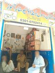 Ashkany Rasool Honda five star auto (Province of Punjab, Lahore, Ranjha Road), motosiklet tamiri  Lahor'dan