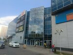 Стиль-АВС (Altufyevskoye Highway No:70к1), oyun makinesi  Moskova'dan