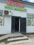 Arzan (Ábdireev kóshesi No:13А), market  Kızılorda'dan