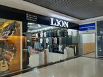 Lion (Karla Marksa Avenue No:153), giyim mağazası  Magnitogorsk'tan