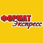 Format Express (Kholzunova Street No:50), baskı hizmetleri  Voronej'den