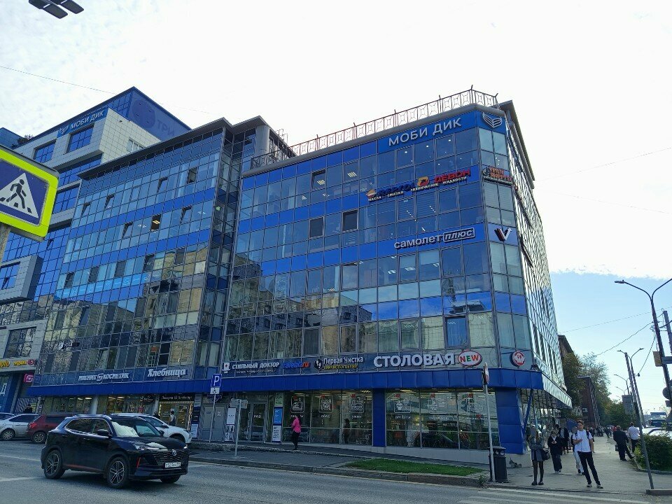 Güzellik merkezi ekipmanları Blesk!, Perm, foto