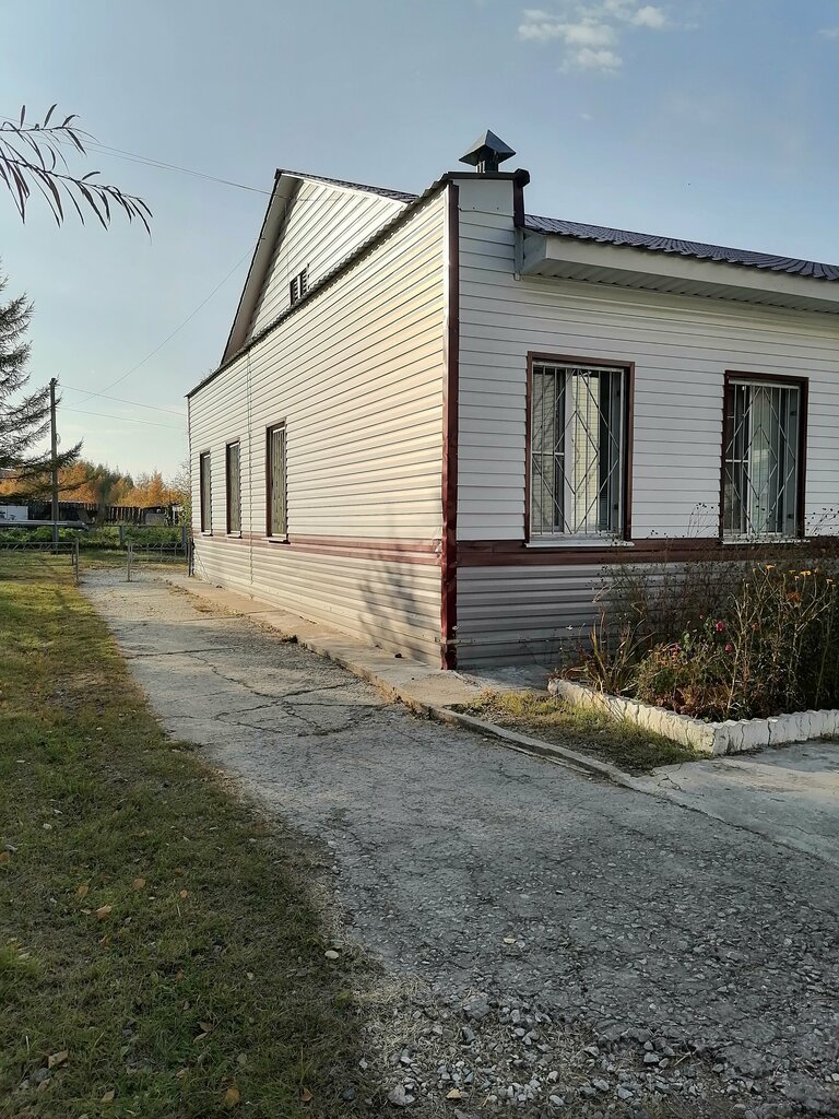 Resort oteller, tesisler Дом отдыха, Amursk Bölgesi, foto