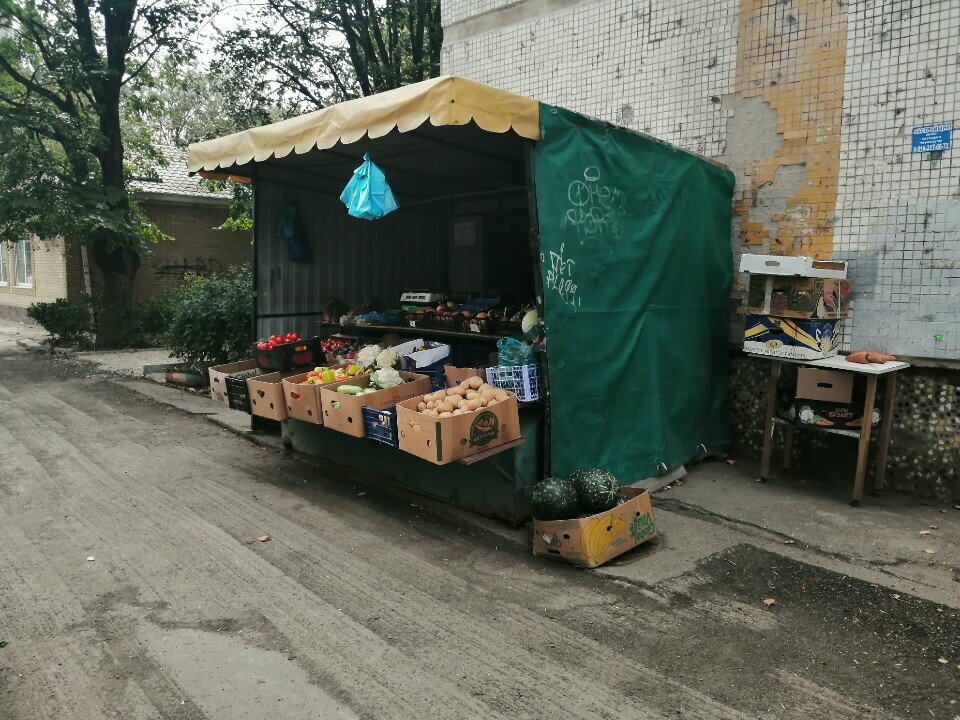 Manavlar Овощи Фрукты, Krasnodar, foto