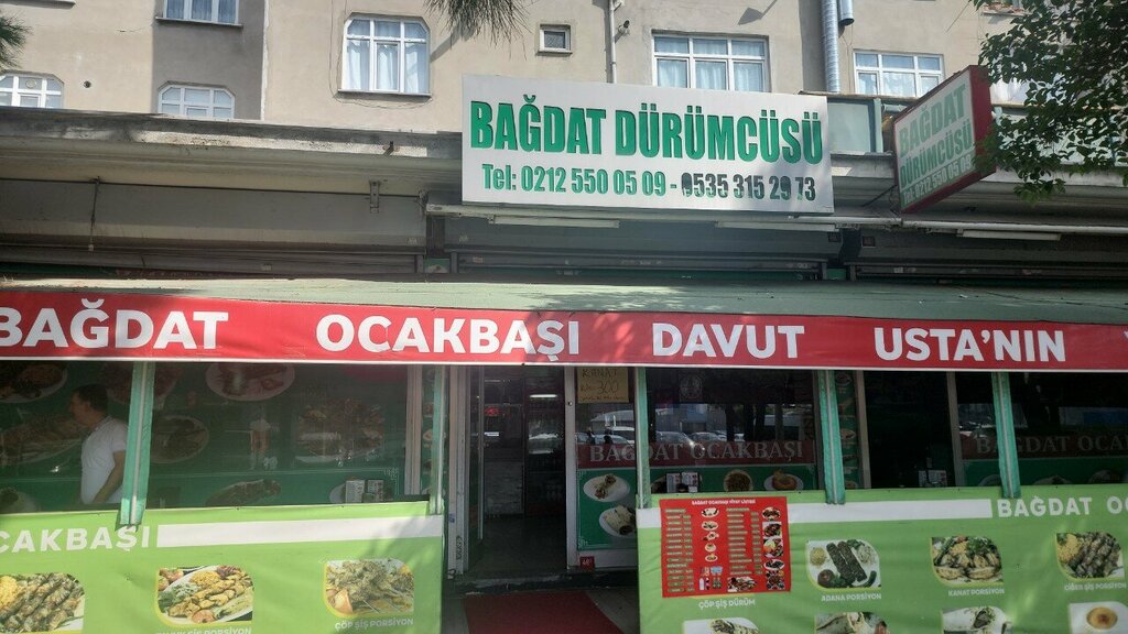 Restoran Bağdat Dürümcüsü, İstanbul, foto