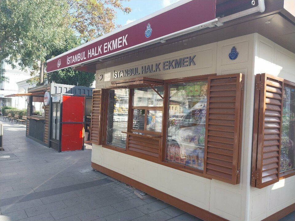 Ekmek fırını İstanbul Halk Ekmek, İstanbul, foto