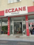 Toprak Eczanesi (Ferit Selimpaşa Cad., No:66A, Bahçelievler, İstanbul), eczaneler  İstanbul'dan