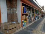 Eko-tem (Atatürk Cad., No:148, Fethiye, Muğla), temizlik ekipmanları  Fethiye'den