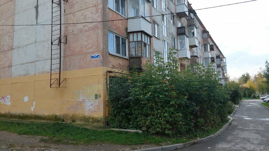 Bina, site yönetimi TSZh Semeyny dvor, Berezniki, foto