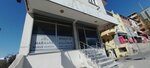 Marmara Hukuk Bürosu (Eski Edirne Asfaltı Cad., No:1415, İstanbul), hukuk büroları  Arnavutköy'den
