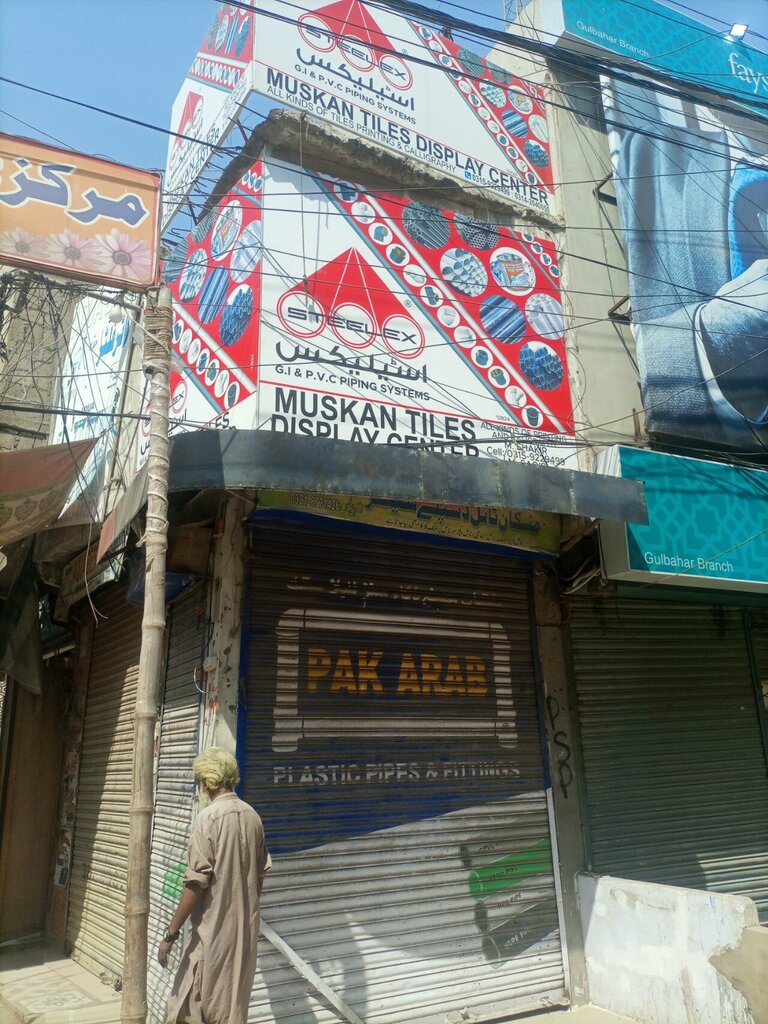 Seramik fayans Muskan tiles, Karaçi, foto