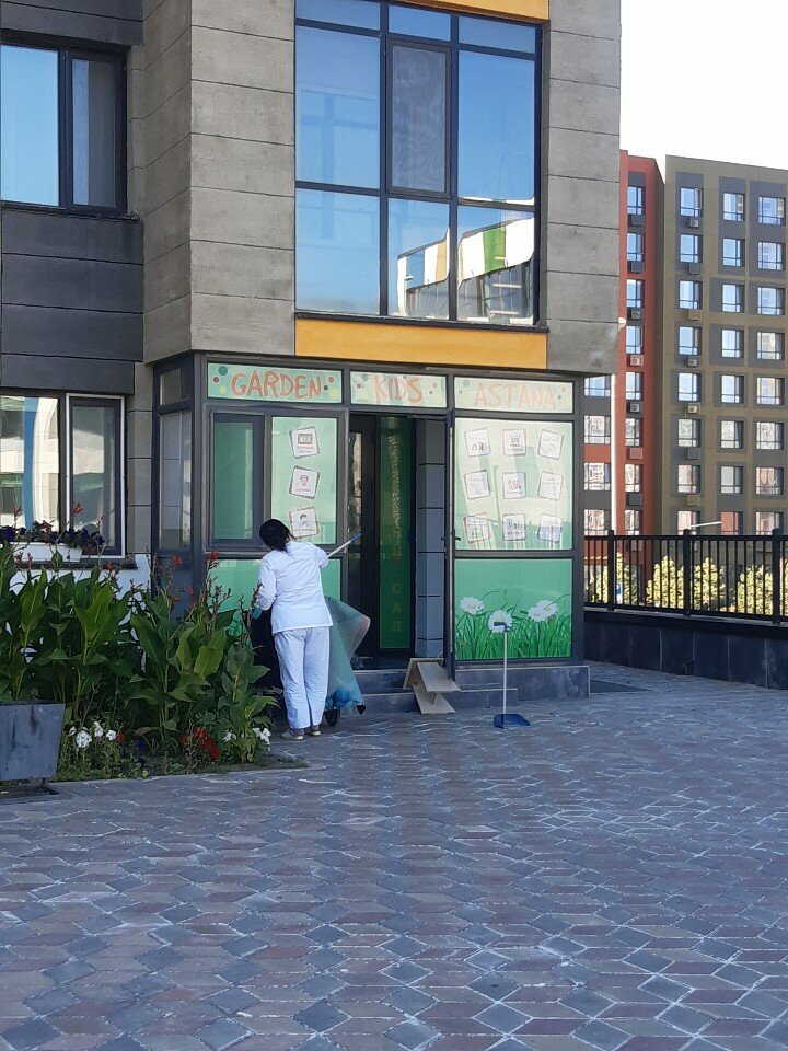 Anaokulları Garden Kids Astana, Astana, foto