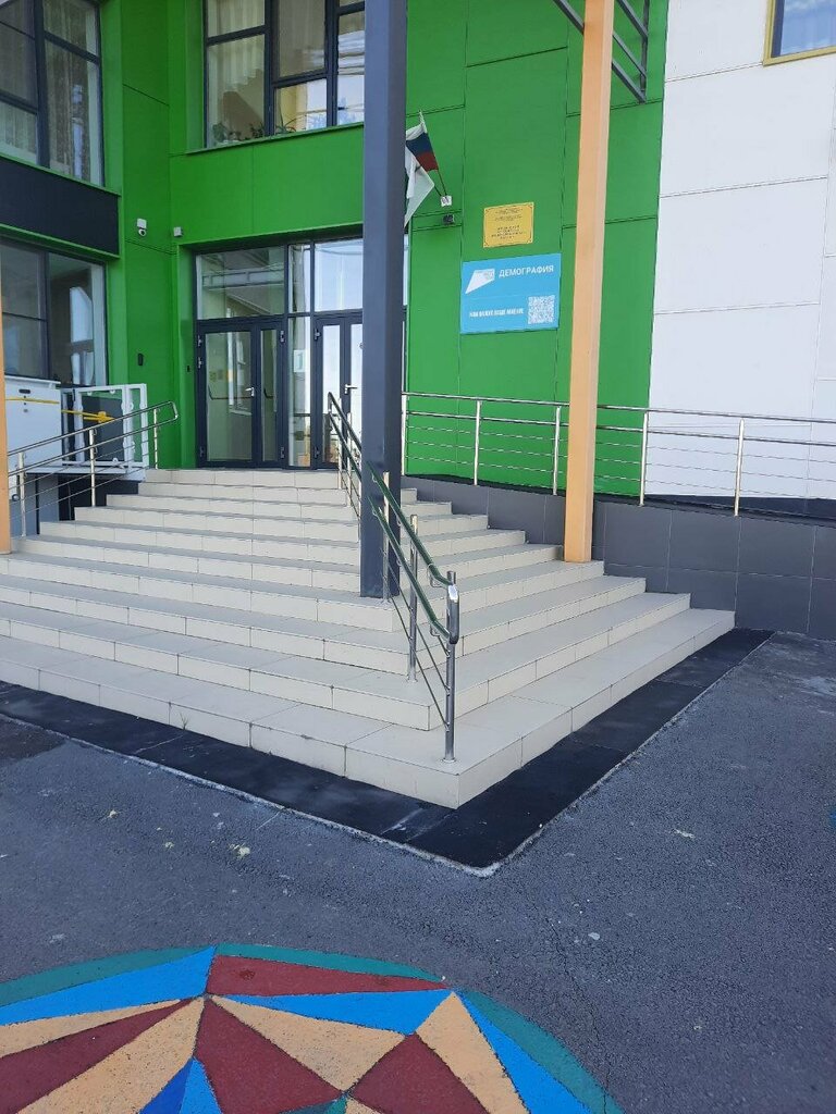 Anaokulları Mdou Vvedensky detsky sad obshcherazvivayushchego vida № 3, Kurganskaya oblastı, foto