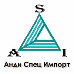 Andi Spec Import (Momynov kóshesi No:26), i̇nşaat gereçleri  Çimkent'ten (Şımkent'ten)