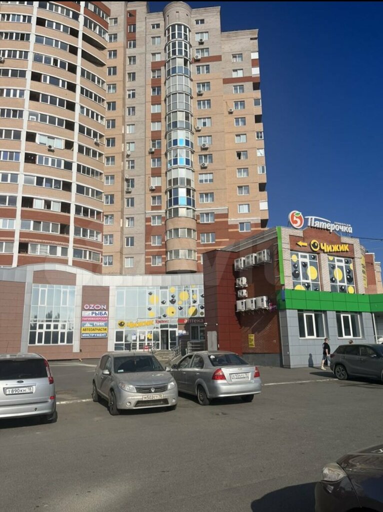 Kahve otomatı Take&Wake Coffee, Izhevsk, foto