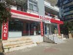 Burçin Küçük Eczanesi (Adana, Seyhan, 2000 Evler Mah., Bülent Ecevit Blv., 18/1A), eczaneler  Adana'dan