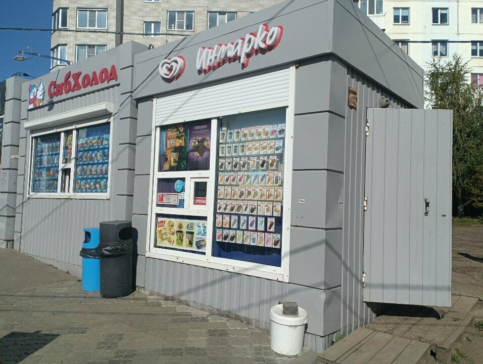 Dondurmacılar Morozhenoye, Omsk, foto