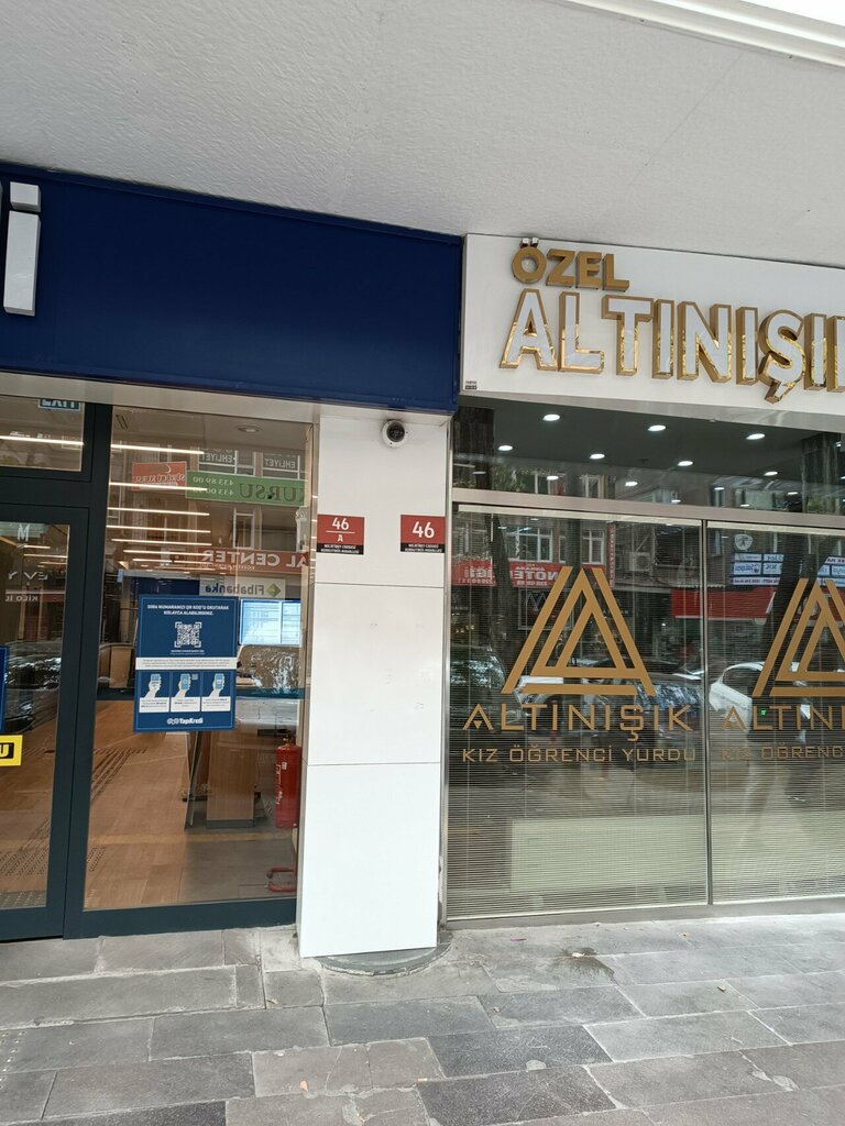Finansal danışmanlık Değer Tasarruf Ankara Kızılay Şube, Ankara, foto