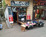 Milano (Moskva Avenue No:234), giyim mağazası  Bakü'den
