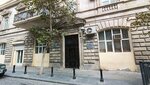 Azerbaijan College of Finance and Economics (Yusif Mеmmеdеliyev Street No:8), yüksekokul  Bakü'den