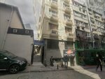 Kredi Han (İstanbul, Fatih, Alemdar Mah., Himaye-i Etfal Sok., 8B), i̇ş merkezi  İstanbul'dan