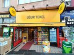 Uğur tekel (Osmanağa Mah., Kuşdili Cad., No:26B, Kadıköy, İstanbul), alkollü içecekler  İstanbul'dan