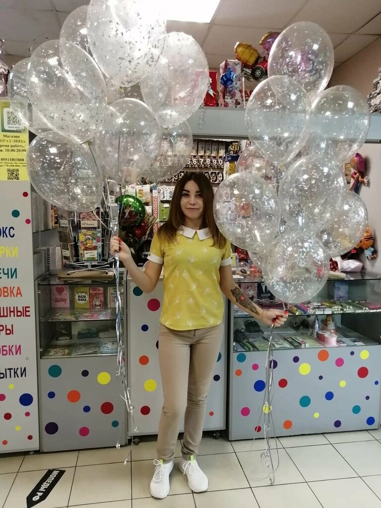 Kutlama ürünleri Prazdnik, Riazan, foto